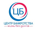 Center Bankrotstva (Bogdana Khmelnitskogo Avenue No:131), hukuk büroları  Belgorod'dan