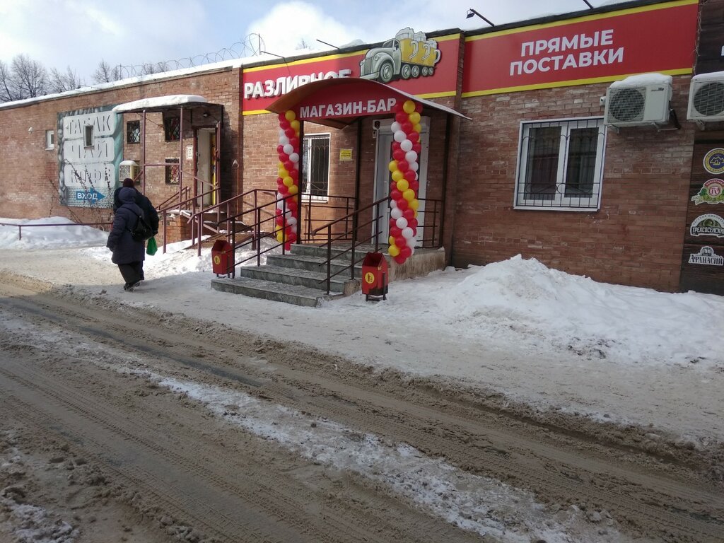 Bira dükkanı Разливное, Tolyatti (Togliatti), foto