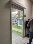 Мегаполис (Kashirskoye Highway No:7), eczaneler  Domodedovo'dan
