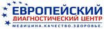 European Diagnostic center (Derbenevskaya Embankment No:7с2), tanı merkezleri  Moskova'dan
