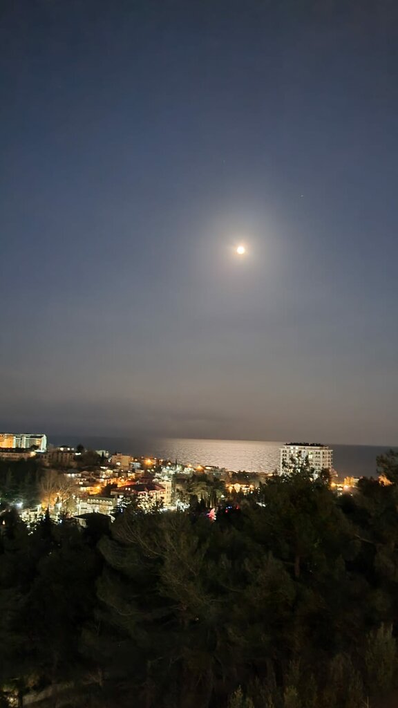 Termal otel Лечебный корпус, Aluşta, foto