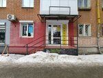 Исида (Chkalova Street No:18), heykel ve mezarlık taşı üreticileri  Yaroslavl'dan