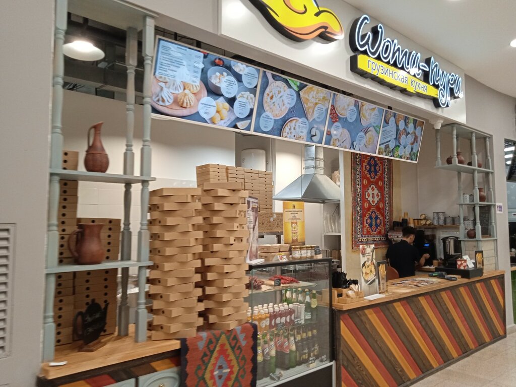 Kafe Шоти-пури, Vladivostok, foto