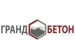 Grand Beton - beton s dostavkoi (Promyshlennaya ulitsa No:3, selo Petrovo-Dalneye), beton ve beton ürünleri üreticileri  Moskova ve Moskovskaya oblastından