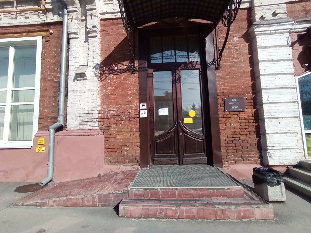 Toplu taşıma yönetimi ve bakımı МУП Центртранс, Barnaul, foto