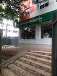 Africhahel Farmácia (Luanda Province, Municipality of Cazenga, Vila da Mata), eczaneler  Loanda'dan
