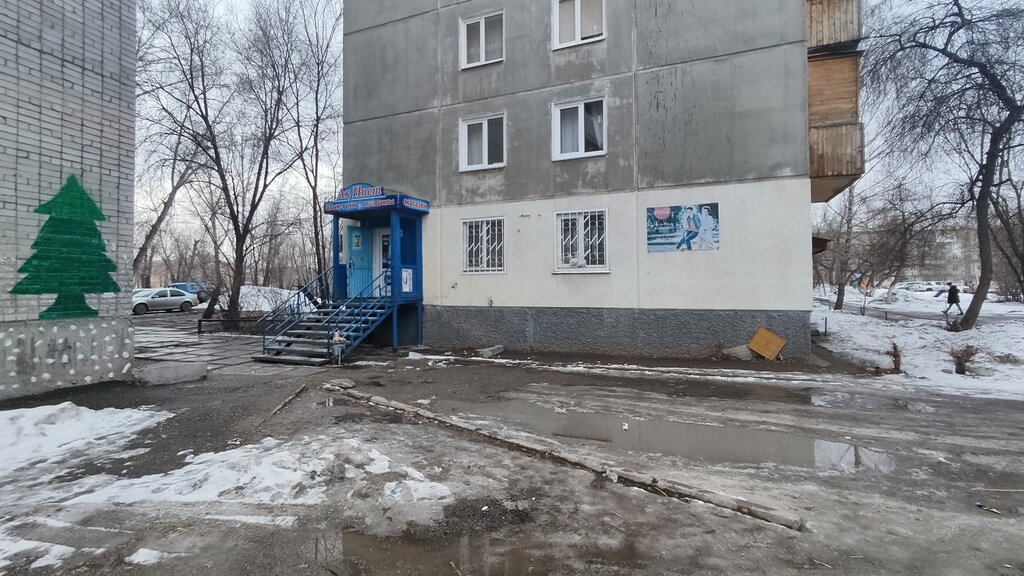 Ödeme terminali Qiwi, Öskemen (Ust‑Kamenogorsk), foto