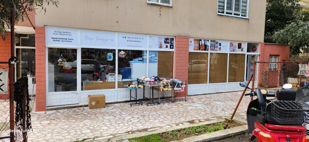 Tuhafiye toptan Fulya Tuhafiye ve Örgü Evi, Alanya, foto