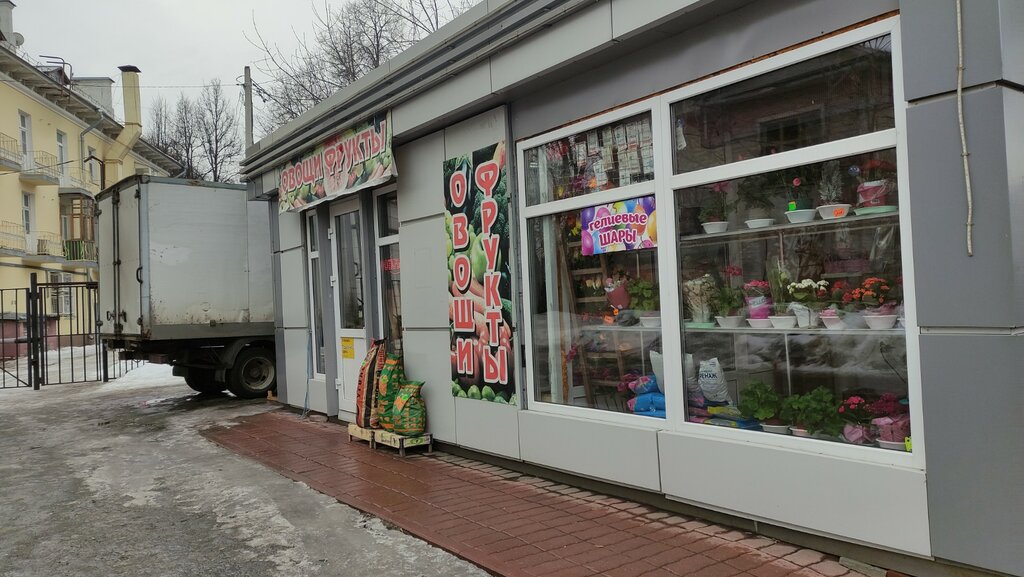 Manavlar Овощи фрукты, Yaroslavl, foto