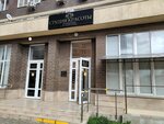 By Albi Lash (Moskovskaya Street No:118к1), güzellik salonu  Krasnodar'dan