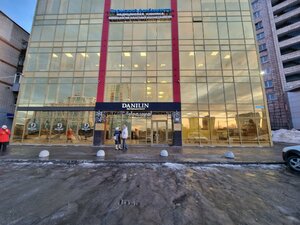 Flebocentr Perm (Kosmonavtov Highway No:55А), tıp merkezleri ve klinikler  Perm'den