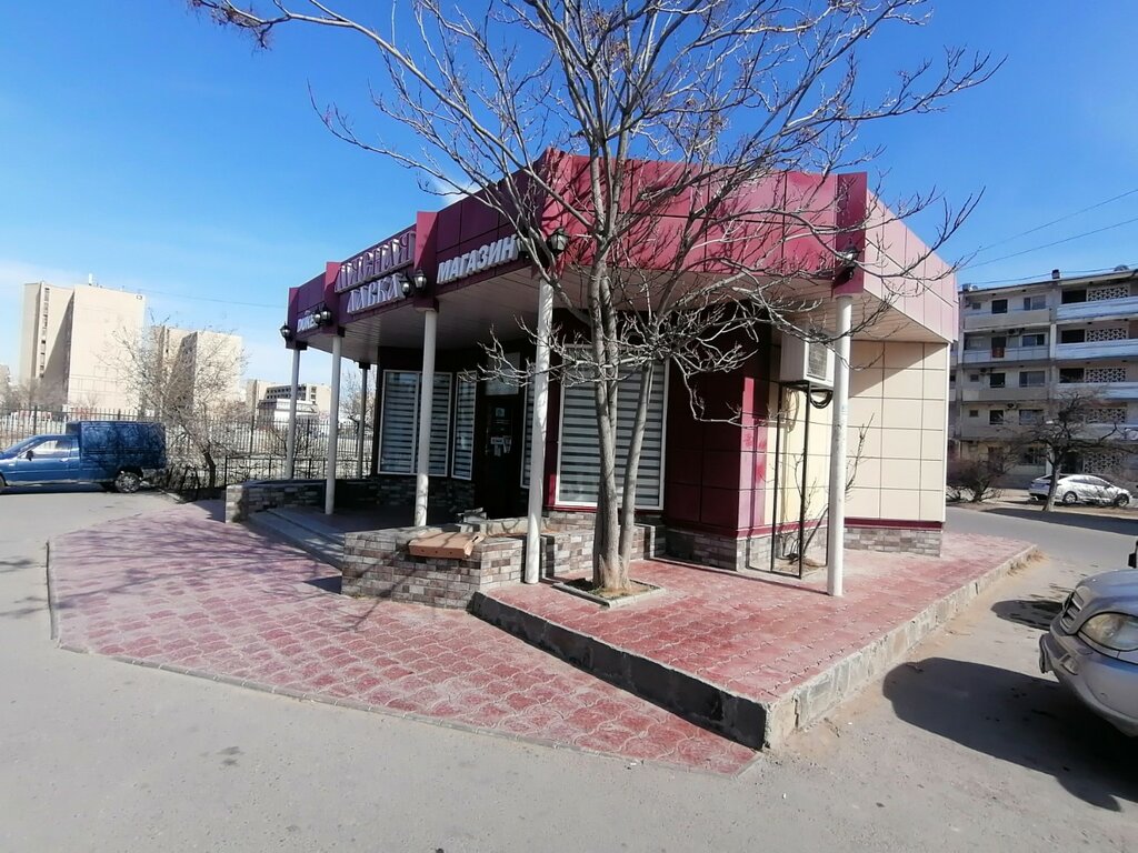 Kasap, şarküteri Мясная лавка, Aktav, foto