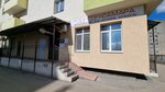 Солярий (Aerodromnaya Street No:98А), solaryumlar  Samara'dan