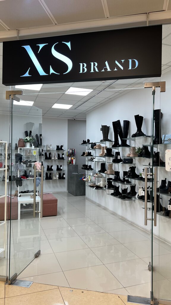 Ayakkabı mağazaları XS Brand, Kemerovo, foto