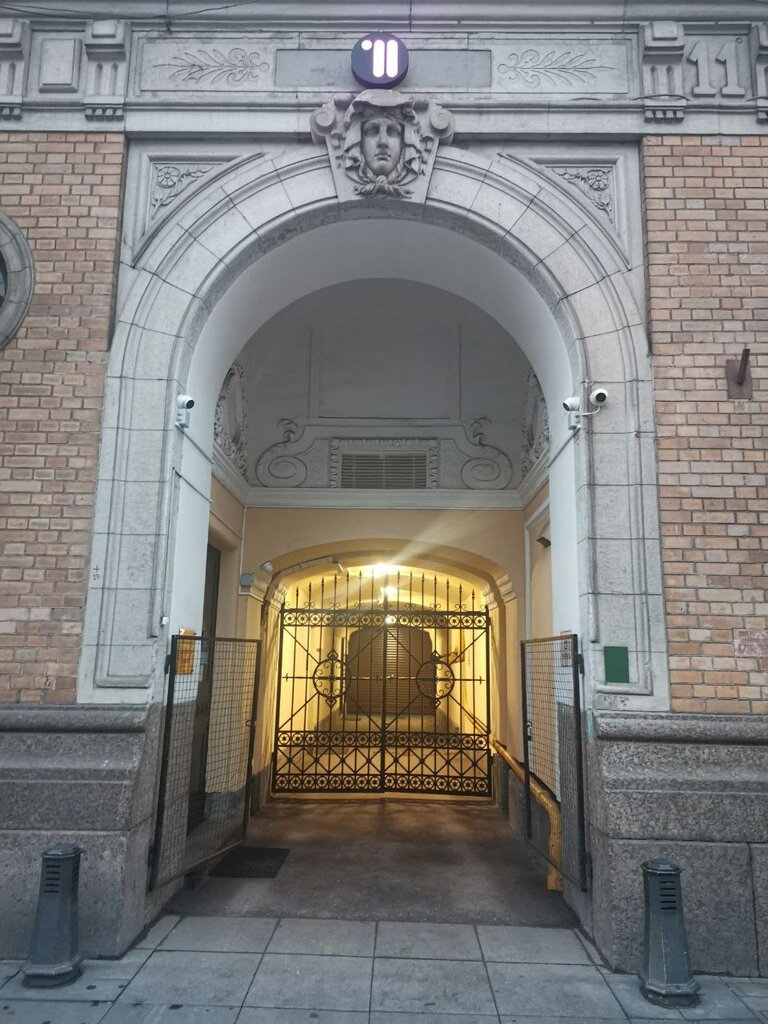 Göçmen büroları Migration solution, Saint‑Petersburg, foto