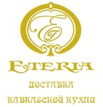 Eteria (Umeltsev Street No:9), düğün, toplantı salonu  Yekaterinburg'dan
