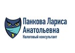 Бухгалтерское агентство Панковой Л.А. (Saint Petersburg, Torfyanaya Road, 7), accountants  Saint‑Petersburg'dan