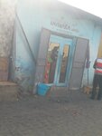 Tangara Couture (Brazzaville, Commune de Moungali, Madingou Rue), terziler  Brazzaville'den