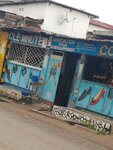 Lassociation Pour Le Développement (Brazzaville, Commune de Poto-Poto, Rue Yakoma), araba anahtarları  Brazzaville'den