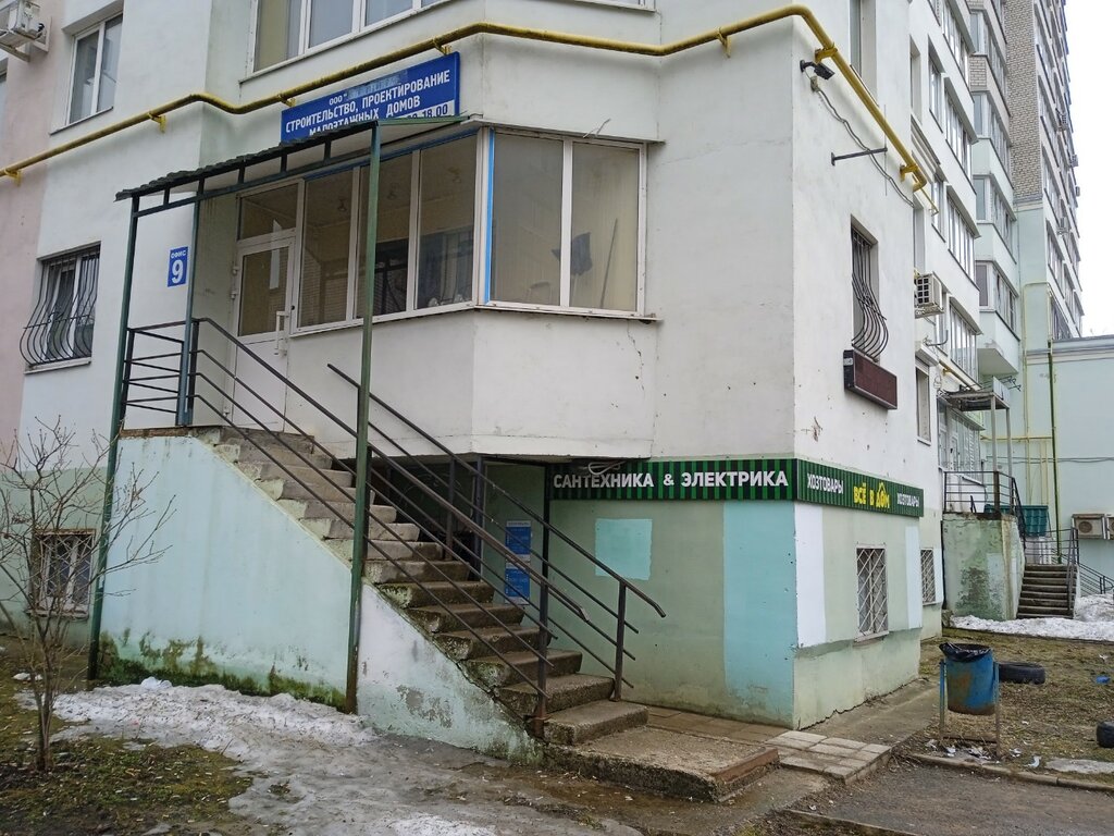 i̇nşaat firmaları Savvateyevo, Tver, foto