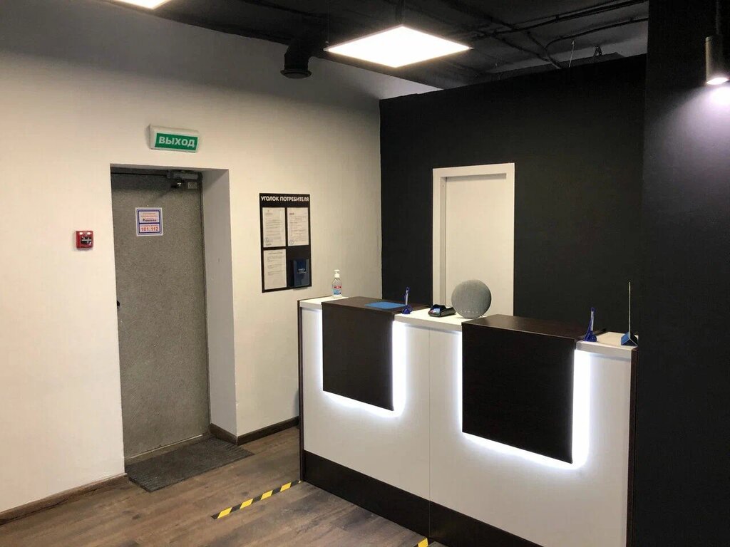 Telefon tamir servisi MobDok, Minsk, foto