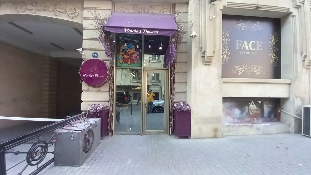 Çiçekçiler Flower Shop Winnies Flowers, Bakü, foto