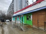5Post (Musy Dzhalilya Street No:27к3), parsel otomatı  Moskova'dan