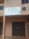 Kone and Brother Dry Cleaning (Abidjan, La commune Yopougon, Rue S394), çamaşırhaneler  Abican'dan
