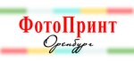 PhotoPrint (prospekt Dzerzhinskogo No:4А), fotokopi dükkanları  Orenburg'dan