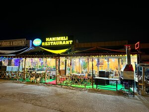 Hanımeli Restoran (Ankara, Ayaş Ankara Yolu Blv., 32), restoran  Ayaş'tan