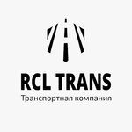 Rcl Trans (ulitsa Komarova No:24), nakliye firmaları  Volzhsk'tan