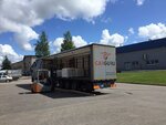 Carguru (Mieliezha Street No:1), kargo firmaları  Minsk'ten