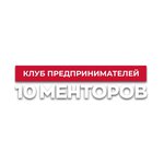 10 Mentors (City of Kazan, Khadi Taktasha Street, 1), further education  Kazan'dan