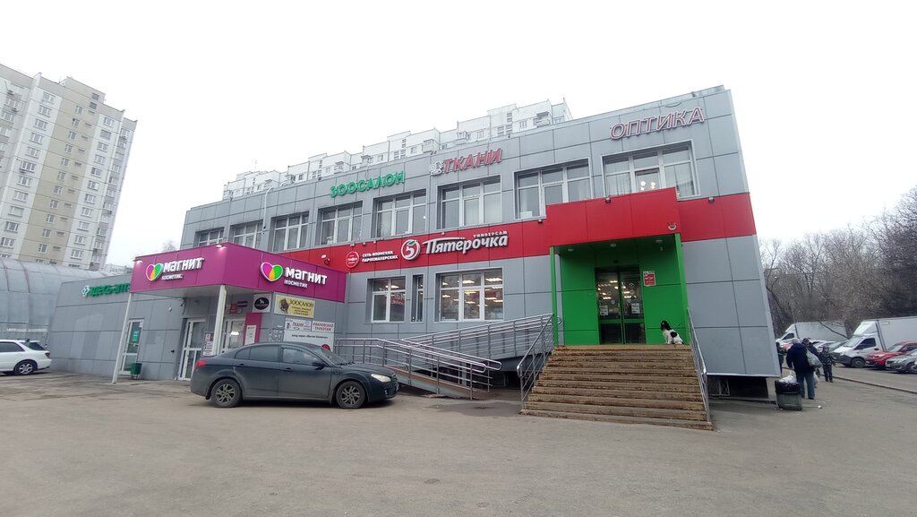 Giyim mağazası Женская одежда, Moskova, foto