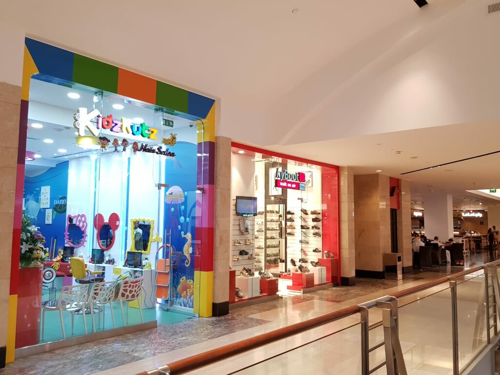 Kuaförler KidzKutz Kids Salon, Abu Dabi, foto