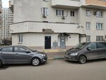 Союзник (Krasnobogatyrskaya Street No:9), spor kulüpleri  Moskova'dan