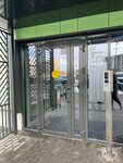 Studio 1353 (Ekaterininskaya Street No:17), güzellik salonu