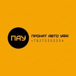 Rent a car Ufa (Transportnaya ulitsa No:42), oto kiralama  Ufa'dan