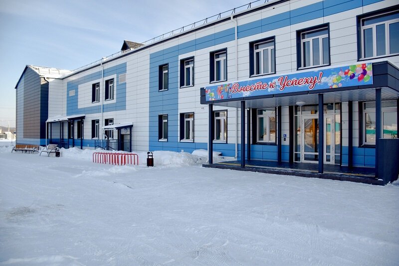 Ortaokul Самойловская средняя общеобразовательная школа, Krasnoyarski krayı, foto