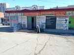 Mechta-98 (Gusarova Street No:33к5), alışveriş merkezleri  Omsk'tan