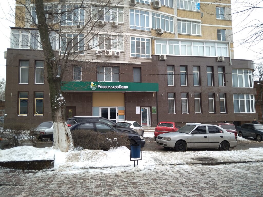 Banka Russian Agricultural Bank, Rostov‑na‑Donu, foto