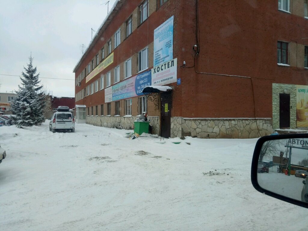Özel mobilya yapımı Mebel Alpari, Ufa, foto