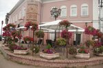 Hotel Uspenskaya (Uspenskaya Square No:3/2/1), otel  Ugliç'ten