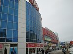 Orthodox shop (Kommunalnaya Street No:21литА), dini ürünler  Tambov'dan