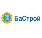 BaStroy (Rodionova Street No:179), havuz ve su parkı inşaatı ve ekipmanları  Nijni Novgorod'dan