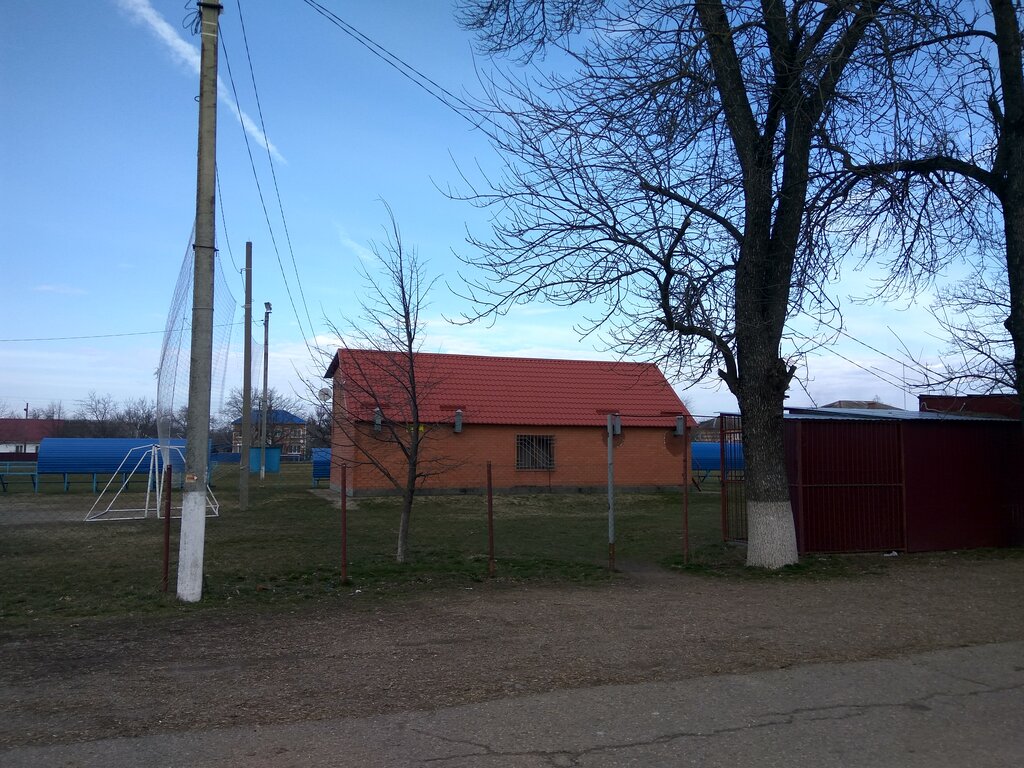 Stadyum Пищевик, Krasnodarski krayı, foto