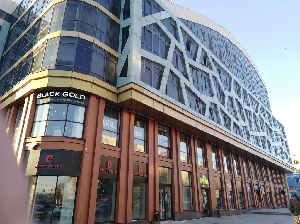 Banka Home Bank, Belgorod, foto