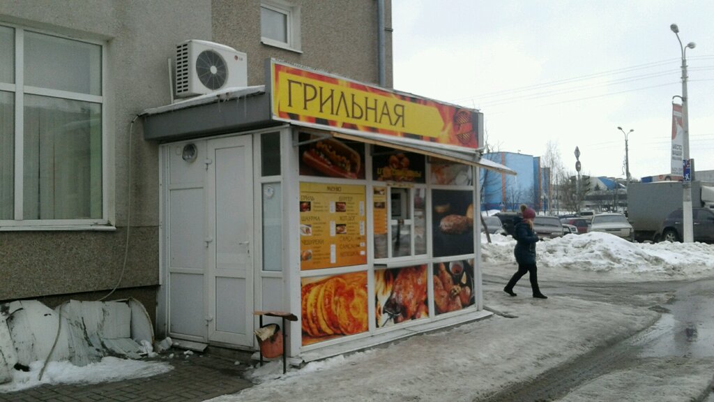 Fast food Bystroye pitaniye, Belgorod, foto