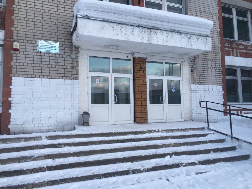 Kültür ocakları Nyandomsky Dom Detskogo i Yunosheskogo Tvorchestva Dod, Niandoma, foto