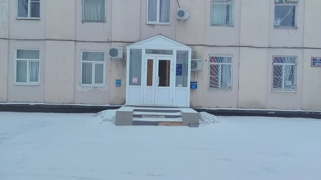 Savcılıklar Прокуратура г. Зверево, Zverevo, foto
